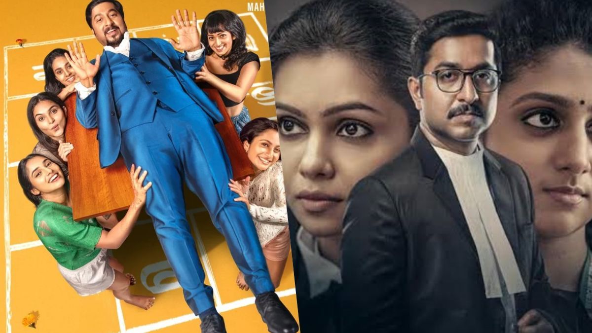 Vineeth Sreenivasan New Still Vineeth Sreenivasan Thannermathan