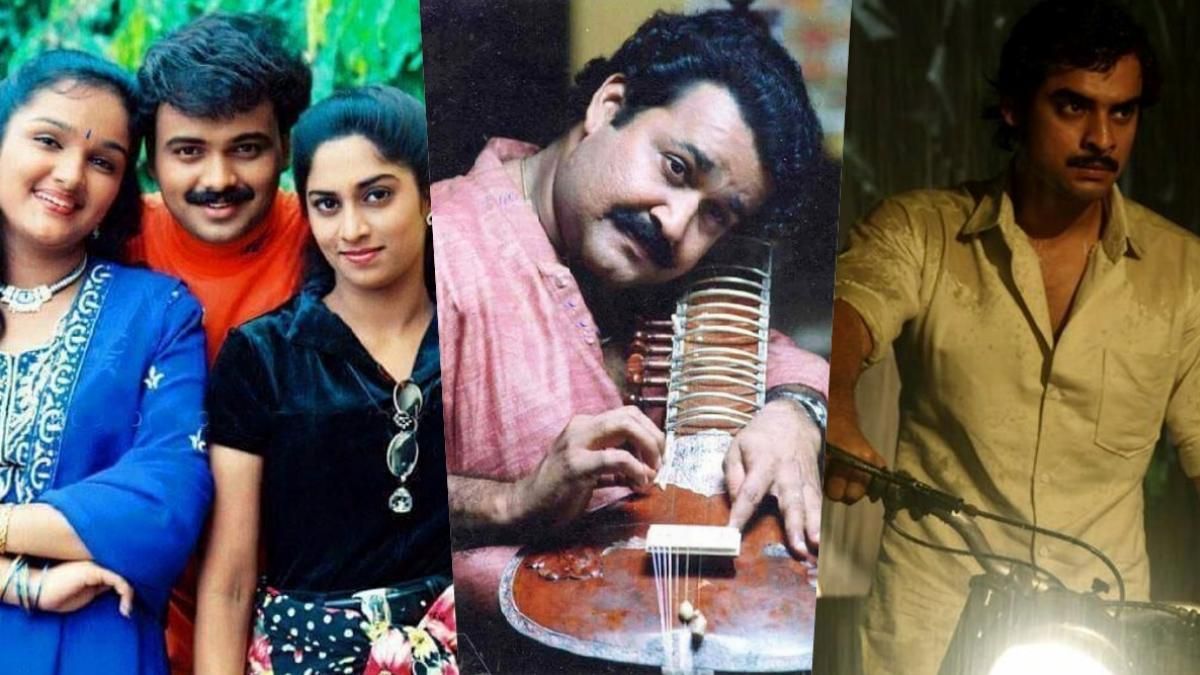 Top 7 Malayalam Movies That Masterfully Portray The Beauty Of One-Sided ...