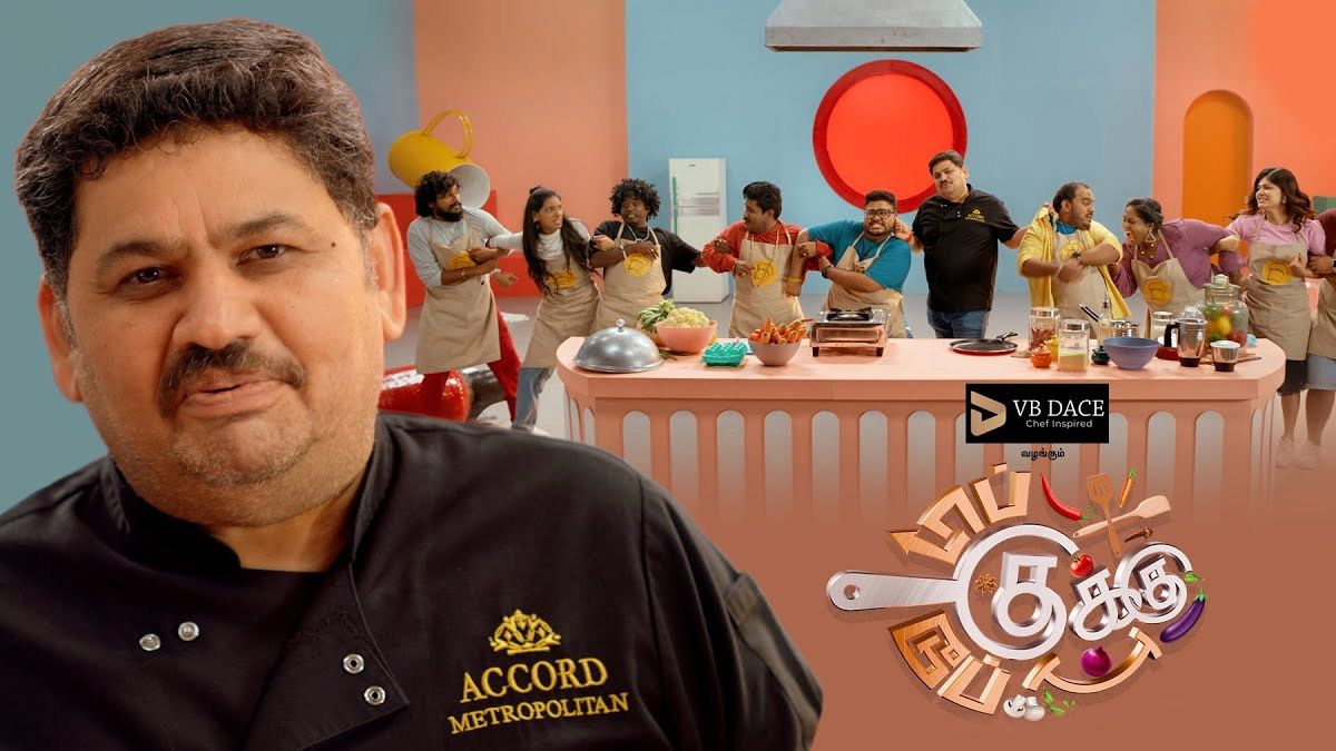 Top Cooku Dupe Cooku: Show Timing, Contestants List, Judges, Dupe Cooku ...