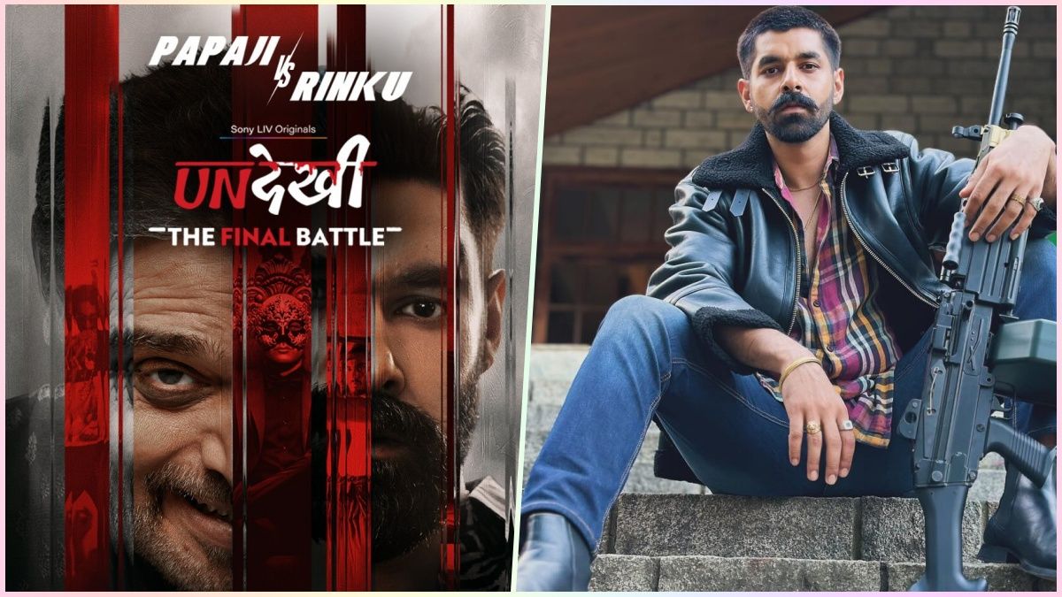 Undekhi Season 4 OTT Release Date | Undekhi: The Final Battle | When ...