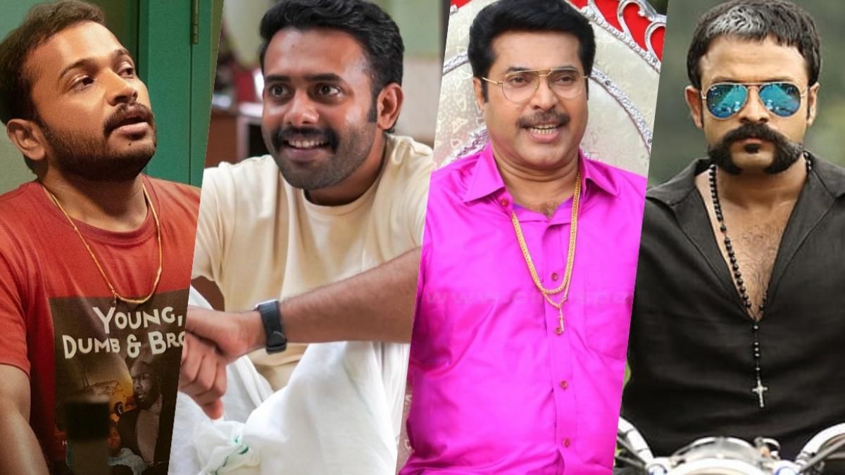 Unmissable Malayalam Comedy-Thrillers: Top 7 Picks| 7 Must-watch ...