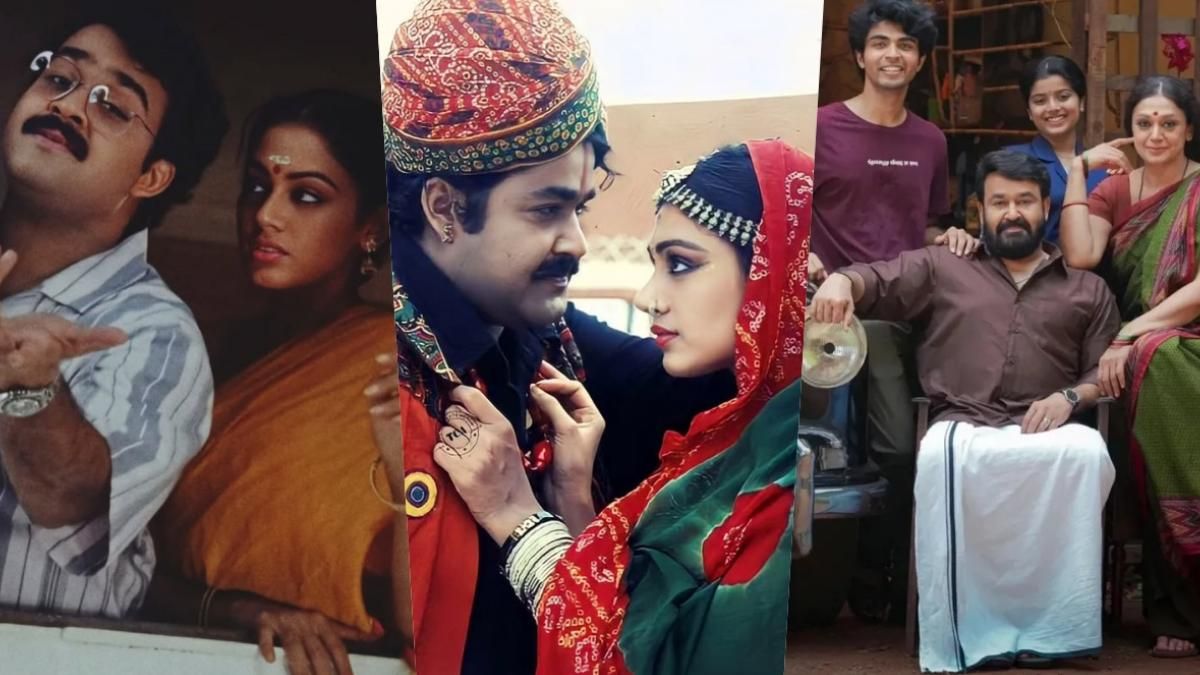 Before Thudarum Hits Theaters, Watch These Evergreen Mohanlal-Shobana ...