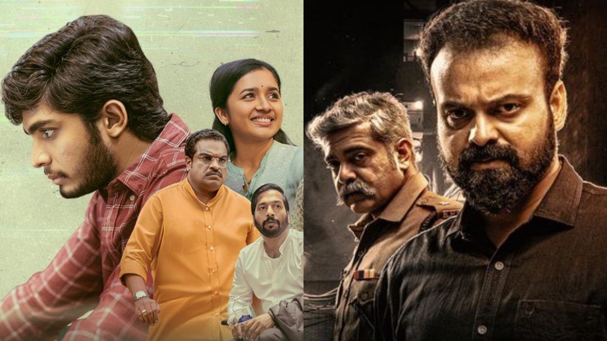 Weekend Picks: 5 Must-Watch Malayalam Crime Thrillers On OTT | Top Five Must-watch Malayalam ...