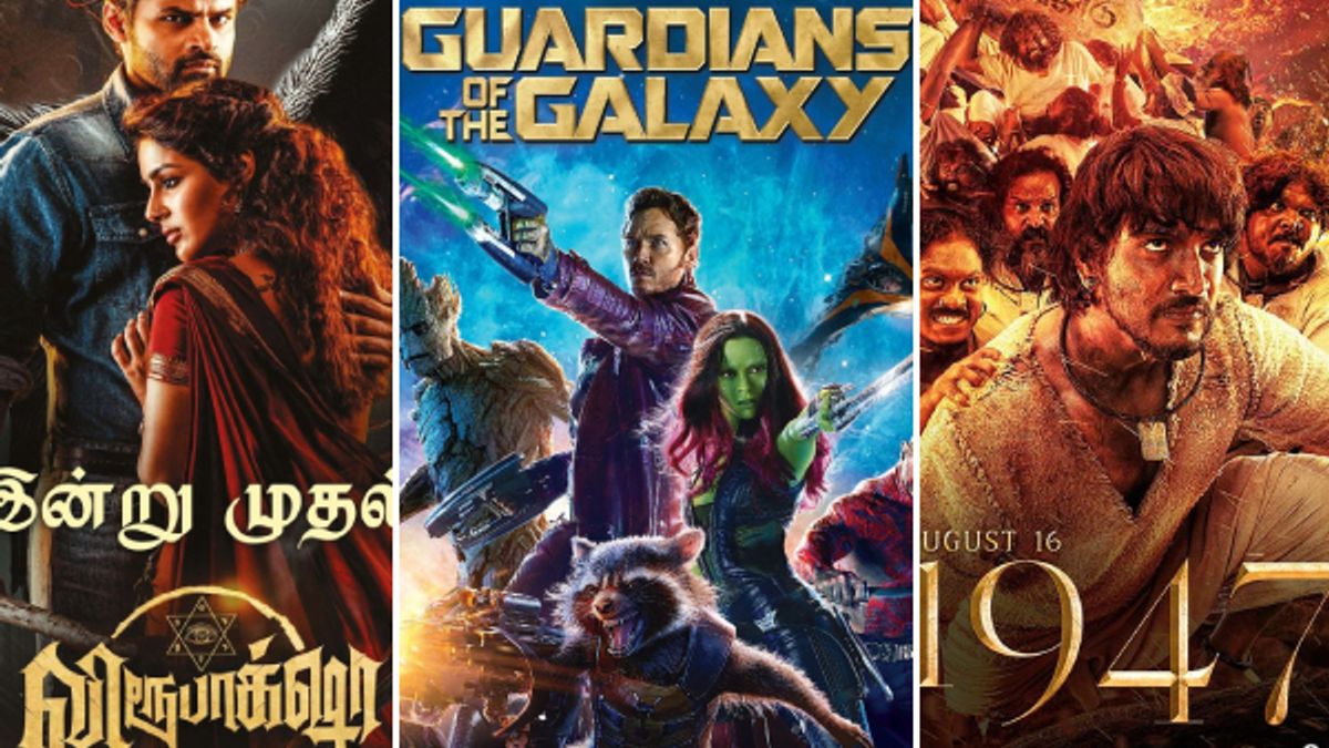 May 05 2023 This Week Kollywood theater Release and OTT Streaming Movies in Tamil: Kulasami ...