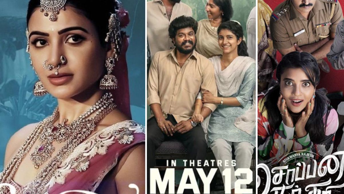 May 12 2023 This Week Kollywood Theater Release and OTT Streaming Movies in Tamil: Good Night ...