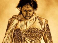 Bollywood Previews | Drona Preview | Actor Abhishek Bachchan ...