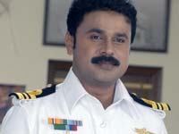 Malayalam Movie Colours | Dileep | Review | Roma | Raj Babu | Bhama ...