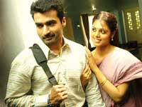 Nandaa | Director Shankar | Tamil Movie Urchagam | Home Production ...