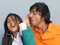 Telugu Movie | Kasko Review | G Nageswara Reddy | Vaibhav | Swetha Basu ...