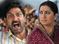 Jai Bolo Telangana | Movie Preview |Jagapathi Babu | Smriti Irani ...