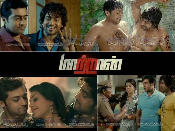 Maatraan Trailer | Surya Siamsese Twins | Kajal Aggarwal - Filmibeat