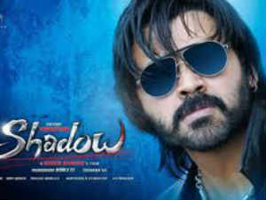 Victory Venkatesh Movie | Shadow Release Date | Tapsee | Sankranthi ...