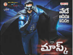 Mask Movie Review | Jeeva Pooja Hegde | Director Mysskin | Telugu Film ...