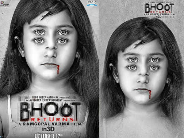 Ram Gopal Varma | Bhoot Returns Posters | First Look Released | Manisha ...