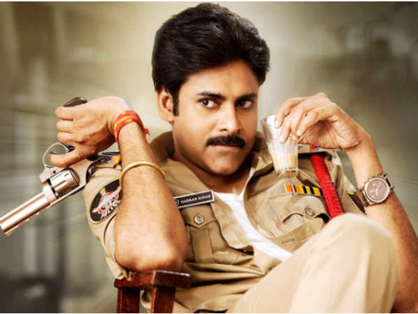 Mega Family 2012 | Hit Movies Racha | Gabbar Singh Julayi | CGTR Box ...