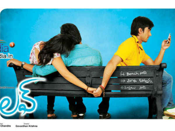 Small Budget Telugu Filmmakers | Back Bench Student | Rye Rye Jagan ...