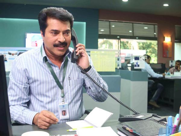 Immanuel | Immanuel Movie Review | Mammootty | Fahad Fazal | Director ...