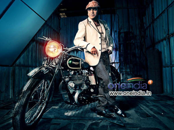 Andar Bahar Review | Shivaraj Kumar | Parvathi Menon - Filmibeat