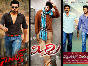 Telugu Box Office | 2013 First Quarter | Film Naayak Mirchi | SVSC ...