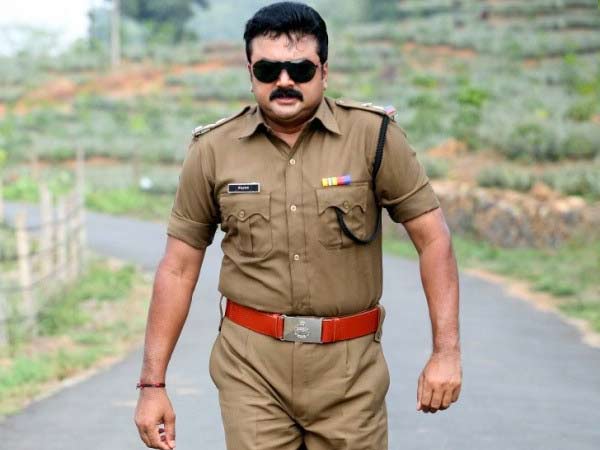 Malayalam Movies Police Office | Mammootty Mohanlal | Suresh Dileep ...