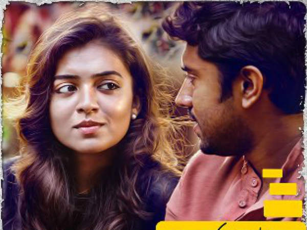 Neram Movie Review | Nivin Pauly | Nazriya Nazim | Alphonse Puthren ...