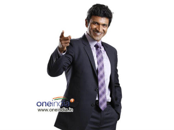 Puneet Rajkumar Croons | Tony | Srinagar Kitty - Filmibeat