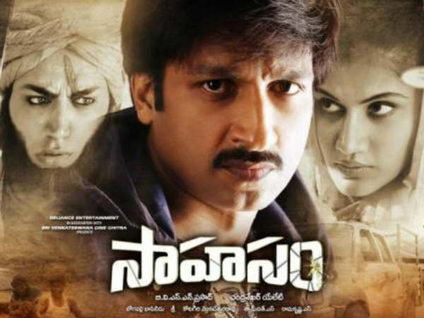 Sahasam Movie Review | Gopichand Taapsee | Chandrasekhar Yeleti ...