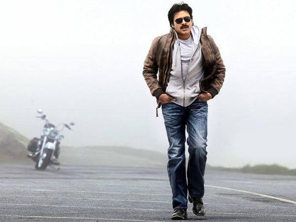 Attarintiki Daredi Trailer Review | Attharintiki Daaredi Video | Pawan Kalyan Samantha - Filmibeat