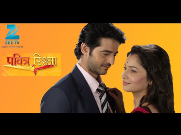 Pavitra Rishta | Zee TV | Where Is The | Show Heading - Filmibeat