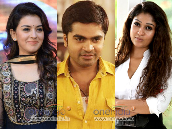 Nayantara | Simbu | Hansika Motwani | Break Up - Filmibeat