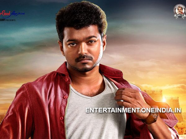 Jilla Fans Reviews | Vijay | Mohanlal - Filmibeat