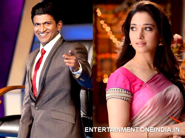 Shruti Hassan In Kannada Movie | Puneet Rajkumar | Kannada Movie ...