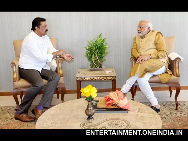 Narendra Modi | Meets | Suresh Gopi | Twitter | Picture | Election ...