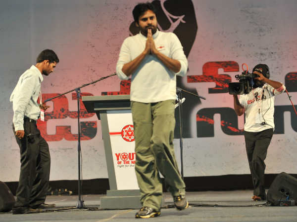 Pawan Kalyan Book ISM | Ram Gopal Varma | RGV Blast | Author Raju ...