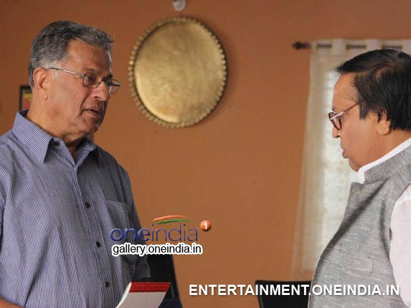 Savaari 2 Movie Review | Srinagara Kitty Sruthi Hariharan | Director ...