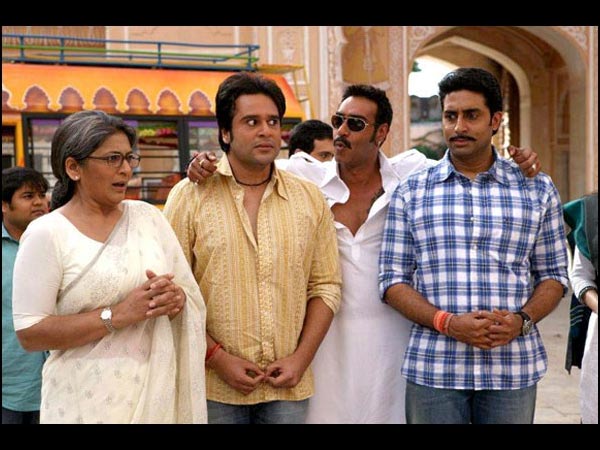 Rohit Shetty Dialogues | Dialogues Ajay Devgn | Dialogues From Singham ...