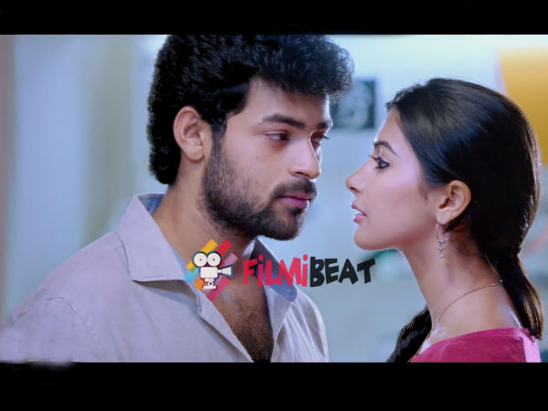 Varun Tej Debut Movie | Mukunda First Look Teaser | Pawan Kalyan ...