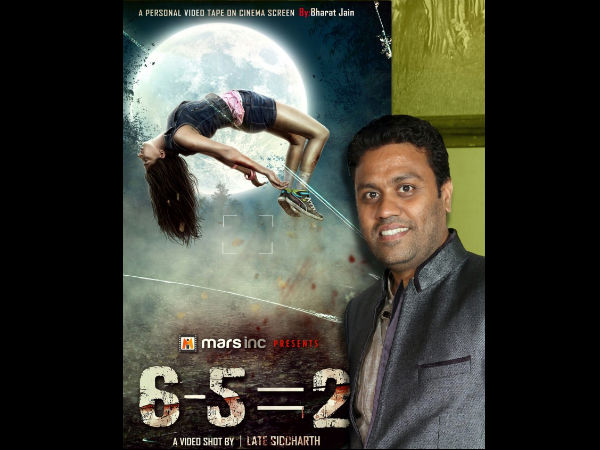 | 6-5 Equals 2 | 6-5 Equals 2 Hindi Movie | Upcoming Hindi Movie ...