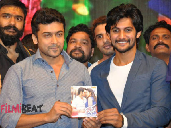 Aadi's Rough movie audio release | Surya releases audio of Rough ...