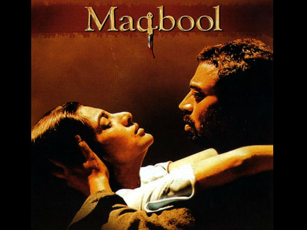 Tabu | Tabu Birthday | Tabu Movies List | Tabu News | Tabu In Haider | Tabu Marriage - Filmibeat