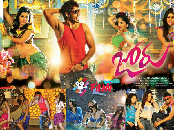 Joru | Joru Review| Joru Movie Review | Sundeep Kishan | Raashi Khanna ...