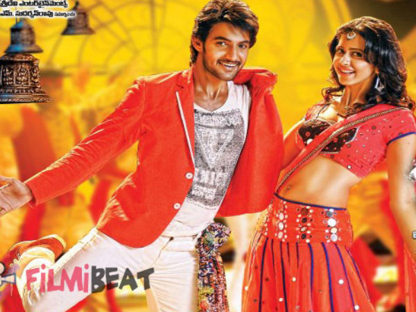 Rough | Rough Movie Review | Rough Box Office Collections | Rough Starring Aadi And Rakul Preet ...