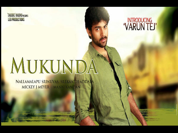 Mukunda | Mukunda Starring Debutant Varun Tej | Varun Tej And Pooja ...