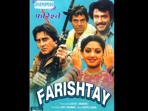 Rajinikanth | Rajinikanth Birthday | Rajinikanth Lingaa | Lingaa Movie ...