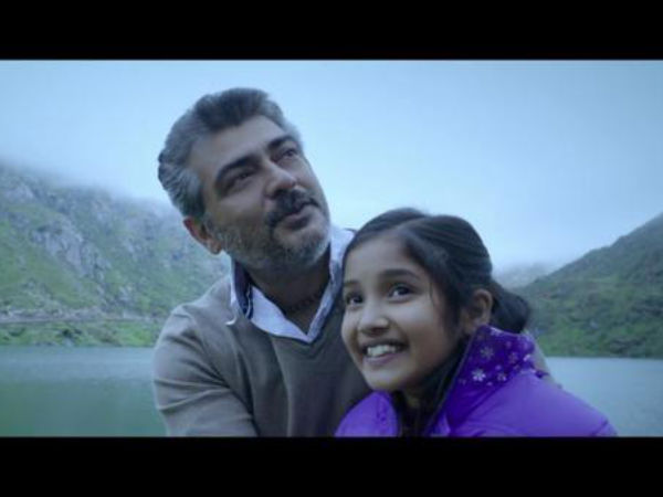 Yennai Arindhaal Trailer | Official Yennai Arindhaal Trailer | Yennai ...