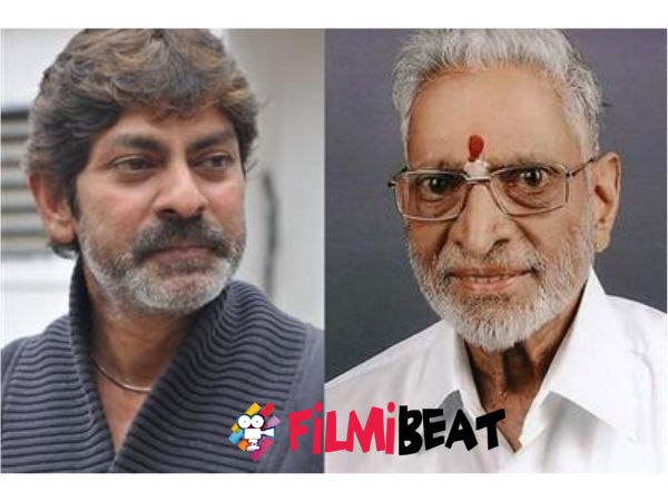 Jagapathi Babu | V B Rajendra Prasad | Jagapathi Babu Father V B ...