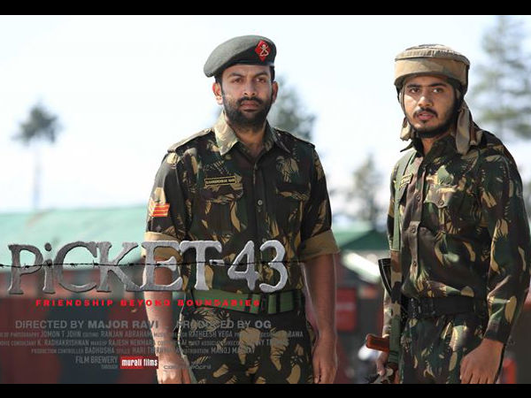 Picket 43 Review | Picket 43 Movie Review | Prithviraj Actor | Major ...