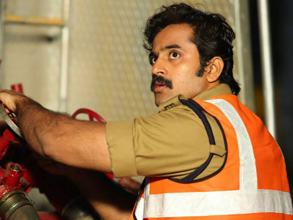 Fireman Review | Fireman Movie Review | Mammootty | Mammootty Fireman ...