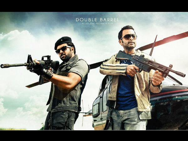 Double Barrel | Lijo Jose Pellissery | Prithviraj | Arya Actor ...