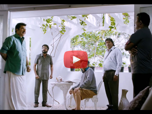 Mammootty | Bhaskar The Rascal Teaser | Siddique | Nayantara | Bhaskar ...